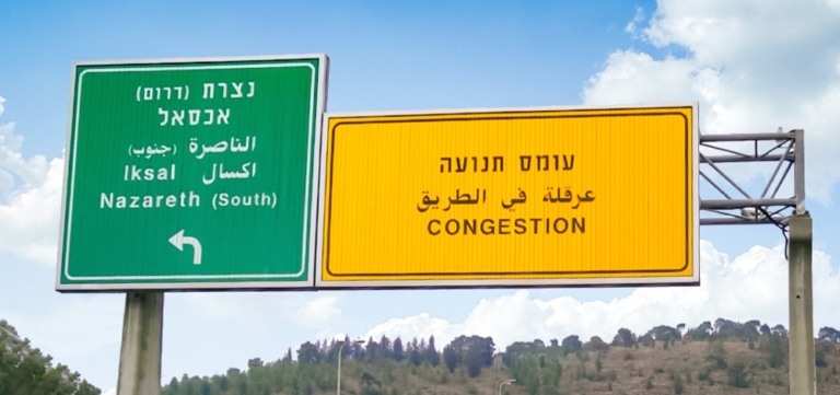 Prismatic Variable Message Signs | Rotapanel Traffic Signs